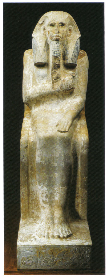 Bubus!!: Estatua de Zoser