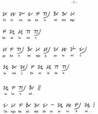 Let's Adventure to Mindoro!: The Mangyan Alphabet