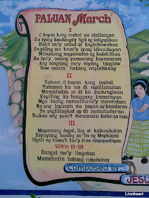 Paluan March - Lyrics - I Love Paluan