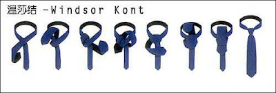 Q's Mind: 10 Ways to Fix a Tie