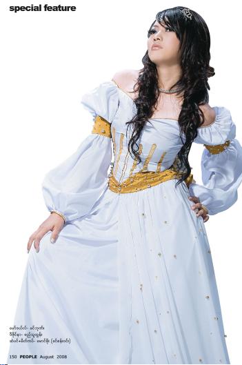 Myanmar Popular Singer Khine Phone | Myanmar Singer and Vocalist Photos