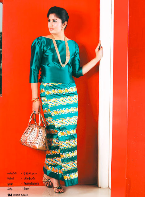 Myanmar Former Popular Actresses: Nandar Hlaing, Soe Myat Thuzar, Soe ...