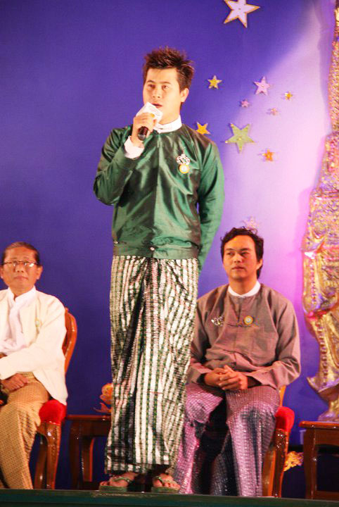 Myanmar Actors' Fashion @ Academy Awards Giving Ceremony on 23 Jan 2011