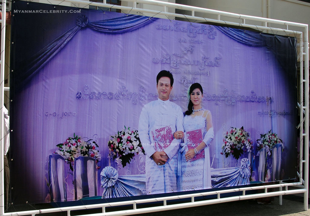 Pyay Ti Oo + Eaindra Kyaw Zin Offer Food to Monks @ Maha Si Monastery ...
