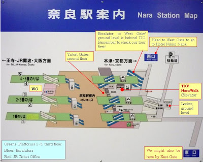 NARAWALK GUIDE's JOURNAL: JR Nara Station: New Ticket Gates Location