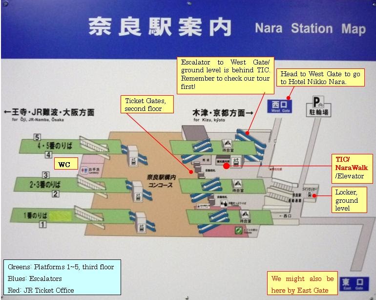 NARAWALK GUIDE's JOURNAL: JR Nara Station: New Ticket Gates Location