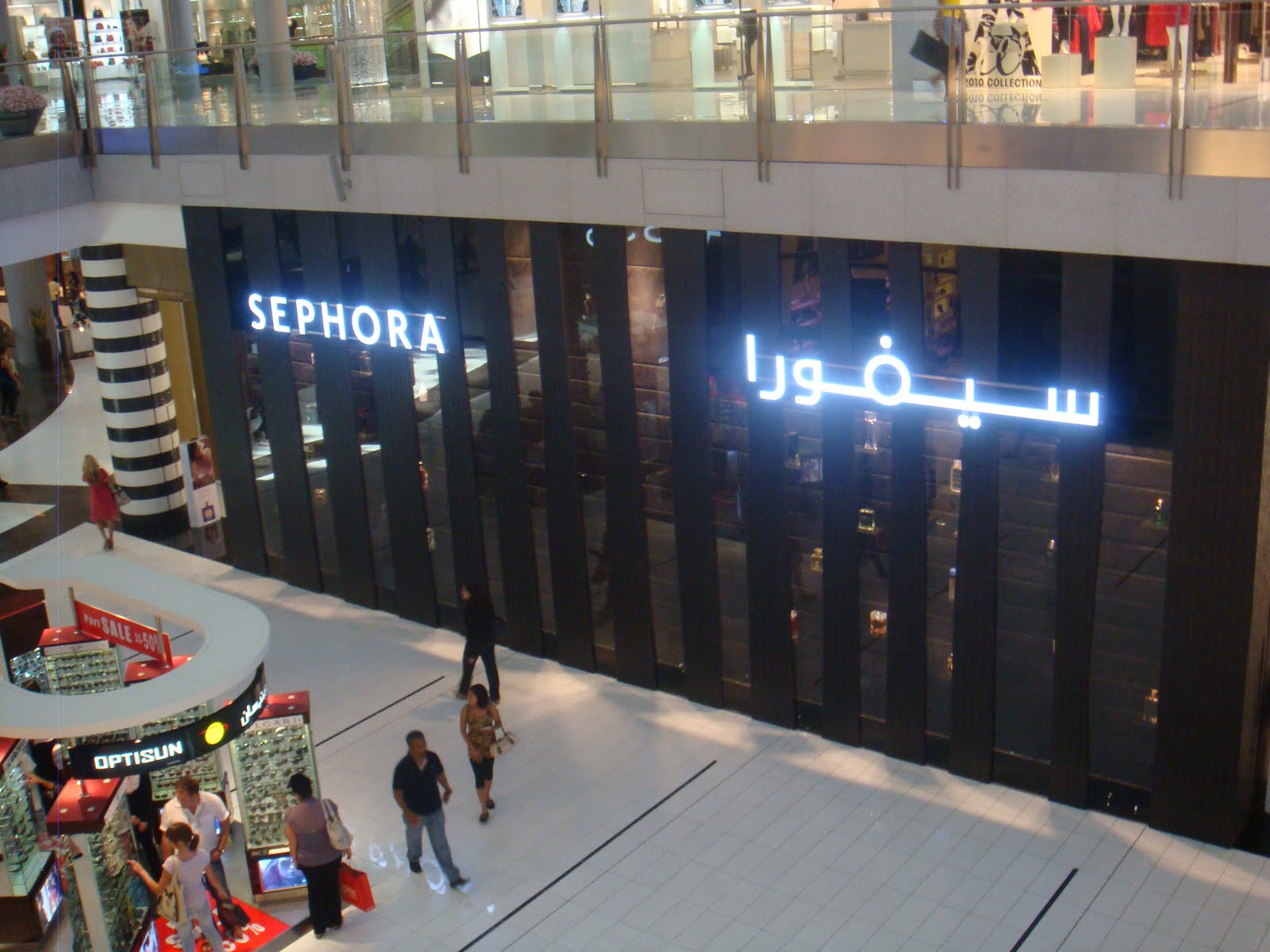 LUXO - SEPHORA BH: SEPHORA PELO MUNDO