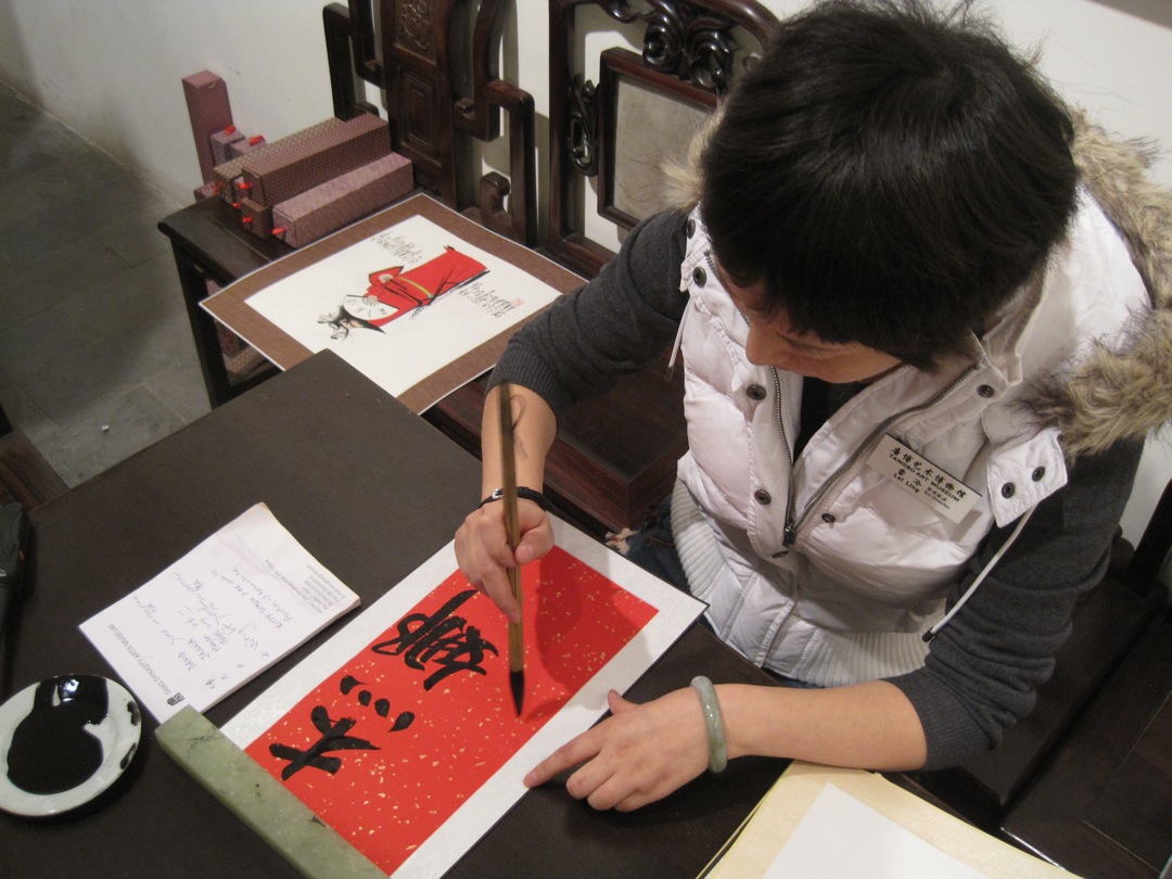 Semester at Sea Fall 2010