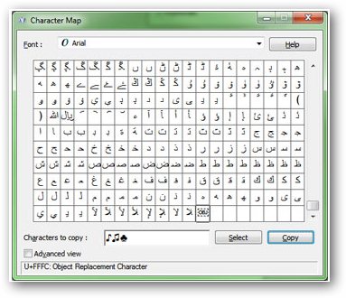 MFS-The Resource Center Blog: ☑PC-Tips and Tricks: Using Windows 7 ...