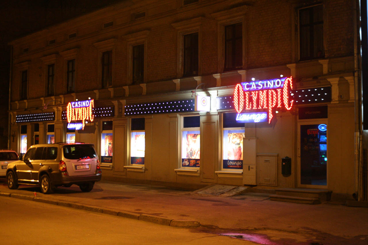 Agenskalns Casino - Riga Photos