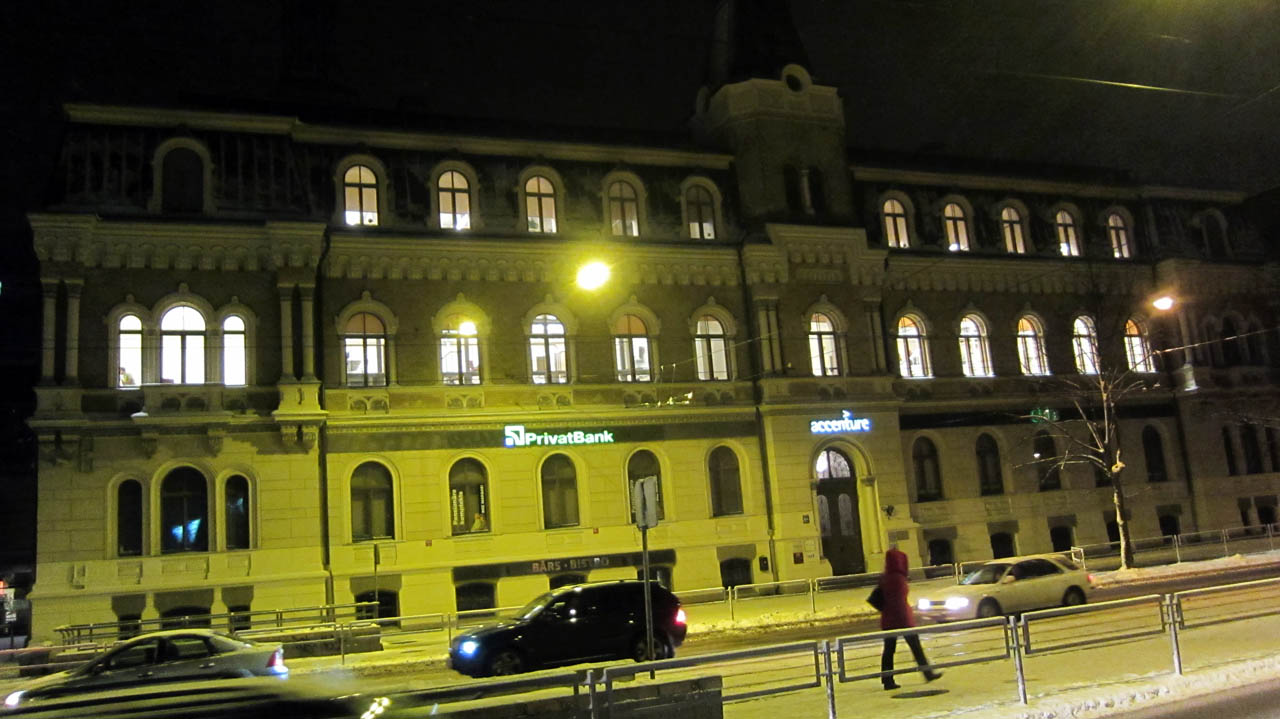 Accenture - Riga Photos