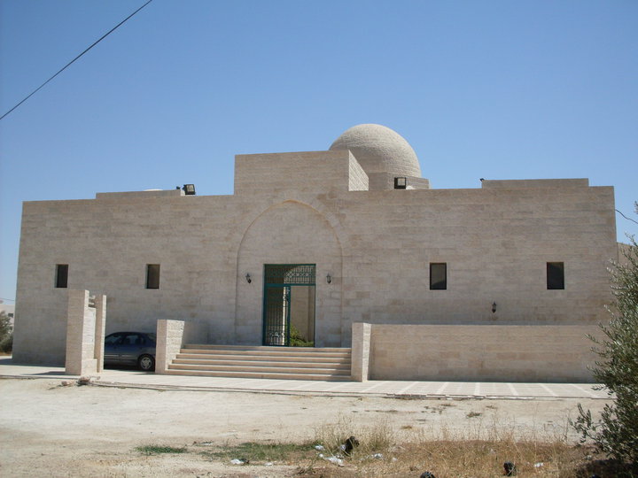 THE COMPANION: Battle of Mutah