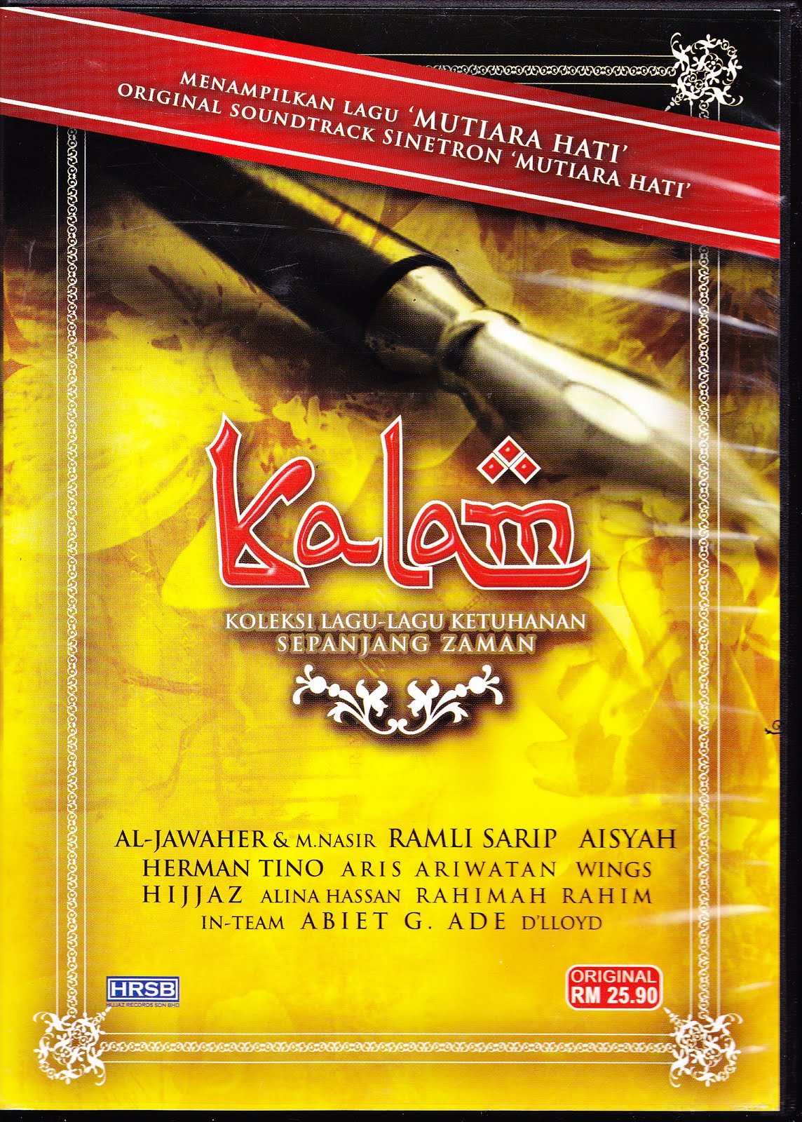 the WORLD of JaseMario: Halwa Telinga Ramadhan Ini