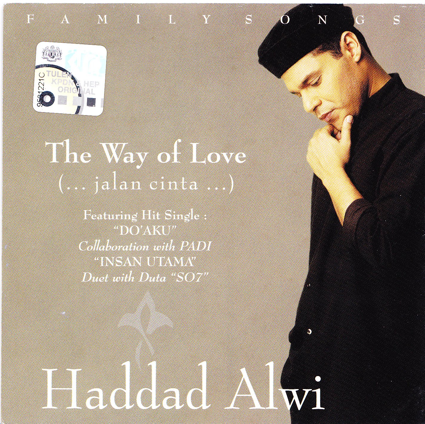 the WORLD of JaseMario: Halwa Telinga Ramadhan Ini