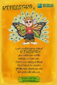 Mrs.Terrigno's PLANET EARTH + ENDANGERED SPECIES Think Gym: BUILD YOUR ...