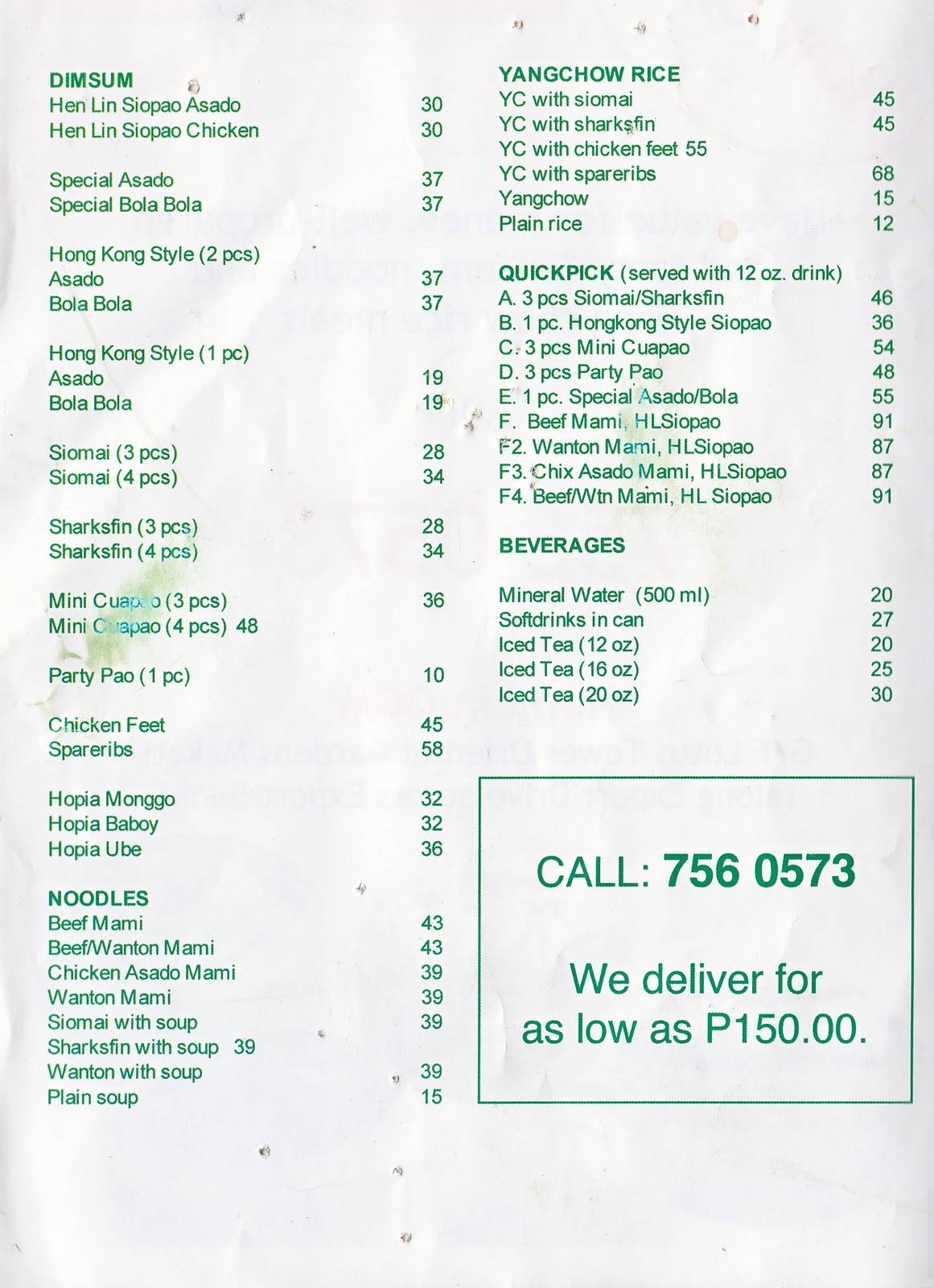 Food in Makati: Hen Lin Makati