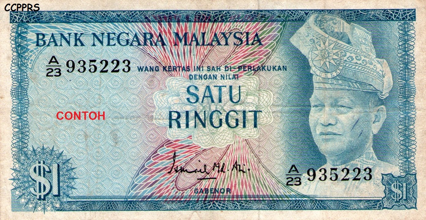 Odds Ends Of South East Asian Banknotes Coins Malaysia 1st Series odds-ends-of-south-east-asian-banknotes-coins-malaysia-1st-series