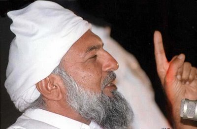 GOHAR SHAHI: INTRODUCTION