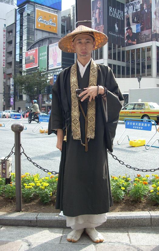 Xenolithic: 2 Mendicant Monks(?)