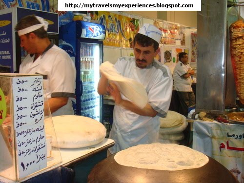 My Travels,My Experiences: Visit to Mishref Exhibition Ground, Q8