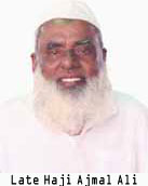 My Travels,My Experiences: AJMAL: A tradition that lingers