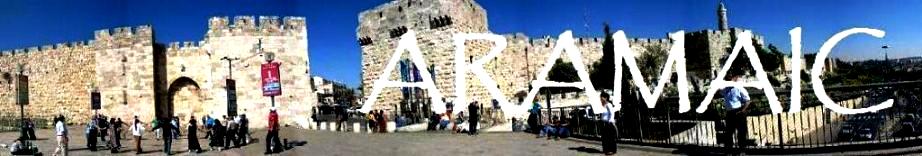 Aramaic