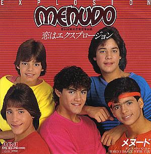 coleccion de cosas: Grupos de moda 2 -Menudo