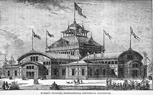 Império do Brazil: Exposição Universal da Filadélfia de 1876