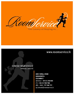 morpho design studio: ROOM SERVICE LOGO DESIGN