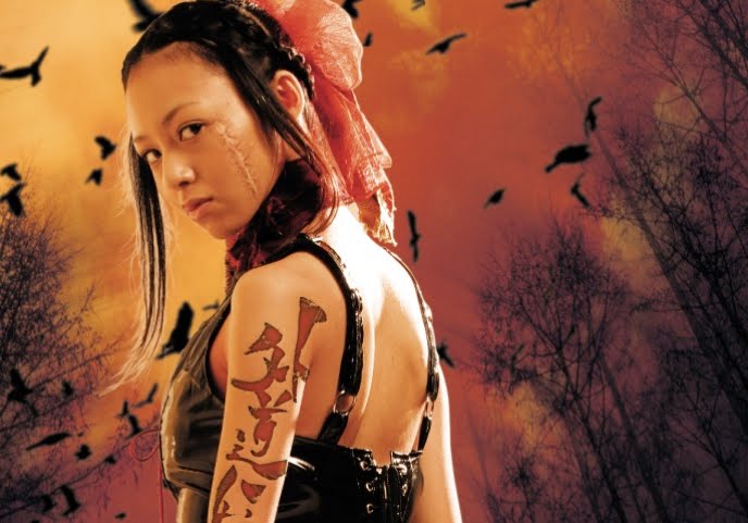 The Taste of Cinema: Samurai Princess (Kengo Kaji, 2009)