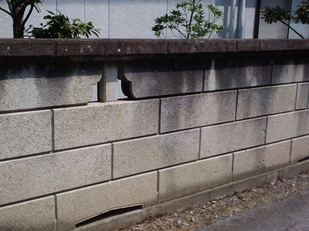 I See Japan...from L.A.: Japan Photos - Japanese Walls