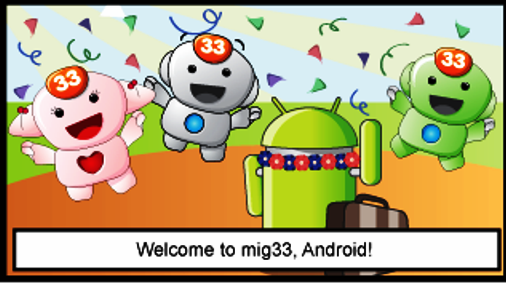 Mig33 Merchant Certification Program: MigBot - Now On Android