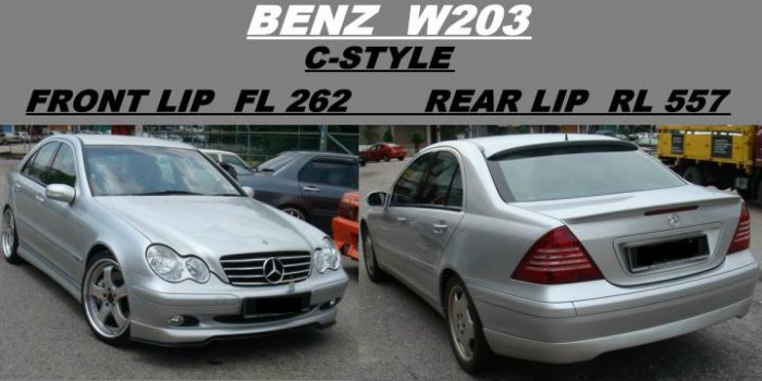 Kean Leong Motorsport(sunway): mercedes benz w203 AMG conversion