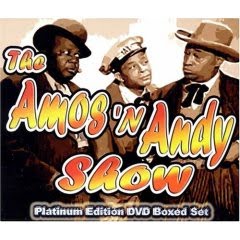 Allow Me To Introduce Myself....: Amos ‘N’ Andy
