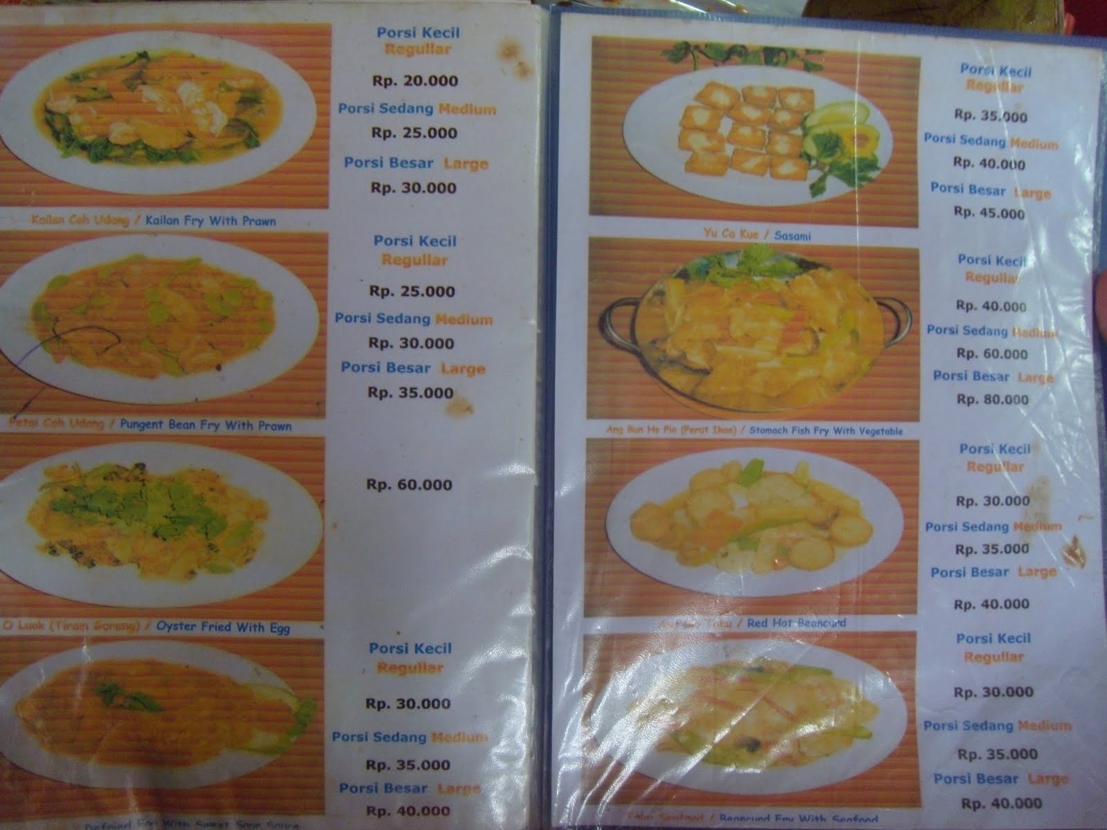 私房菜: Golden Prawn Seafood Restaurant