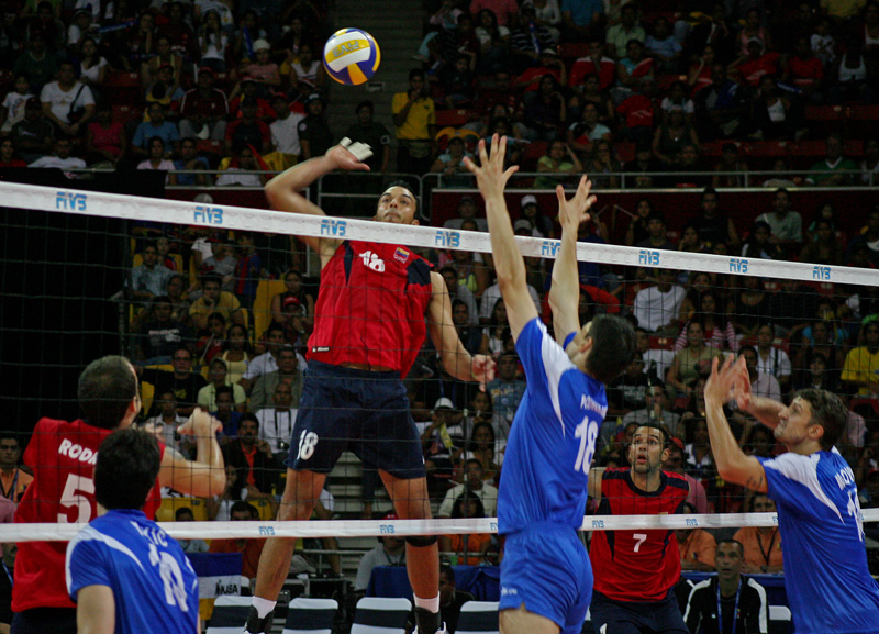 Deportes del Mundo: Voleibol