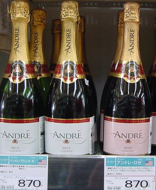 Japanese Food Diary: How much for André champagne?