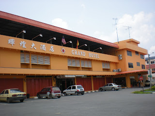 It Was All Just A Dream: A Tour Around Marudi Town