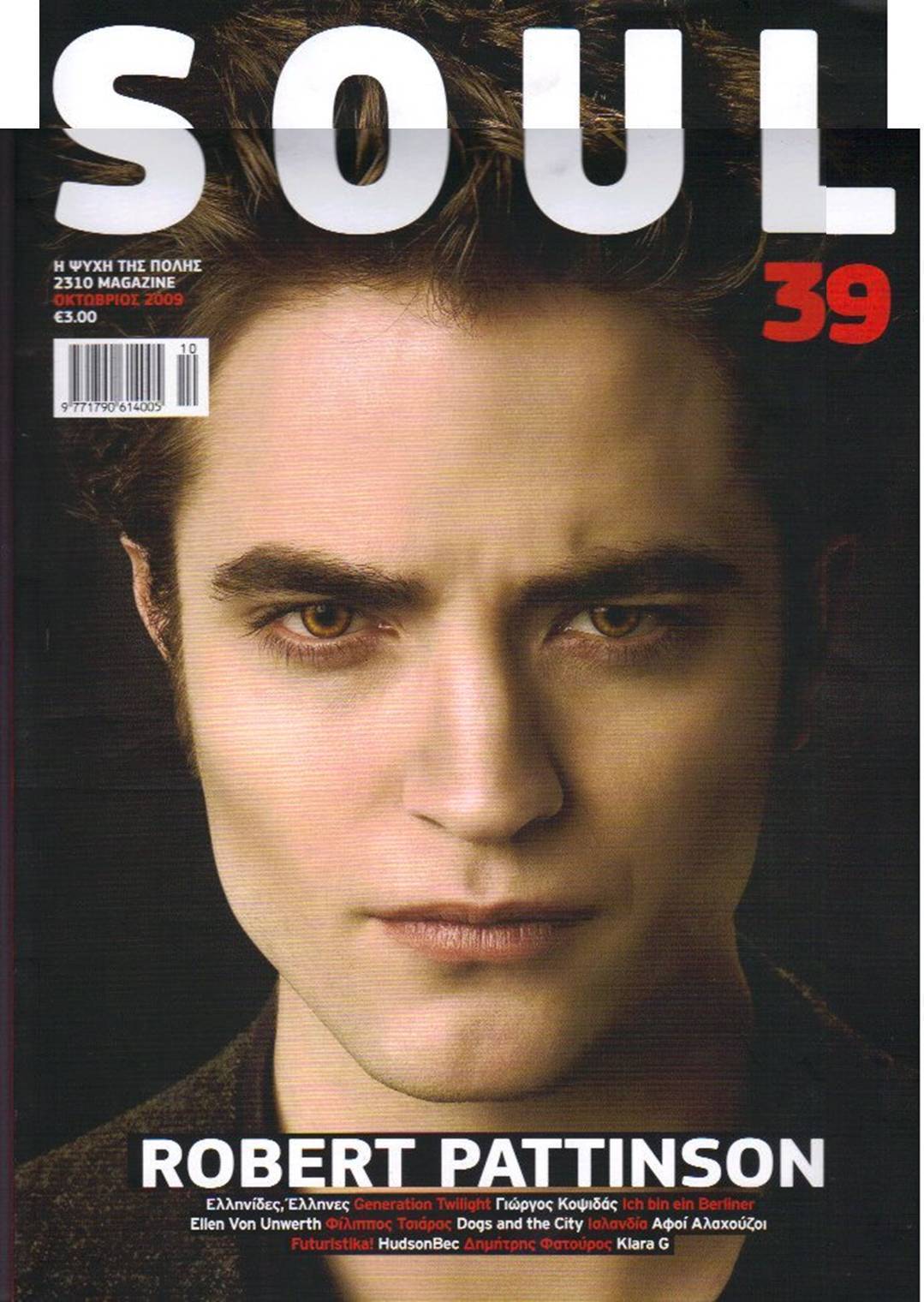 Robert Pattinson/Edward Cullen Lover: Robert Pattinson On Magazine Covers