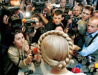 New is always good: Yulia Tymoshenko's style