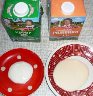 Tasting Russia: A Sampling of Two Russian Dairy Products