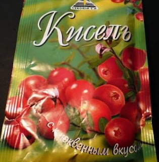 Tasting Russia: Kisel