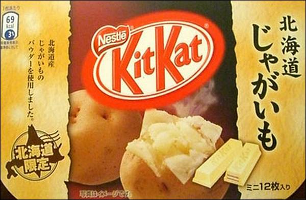 Egyptian Stories: Strangest Kit Kat Flavours 80 varieties