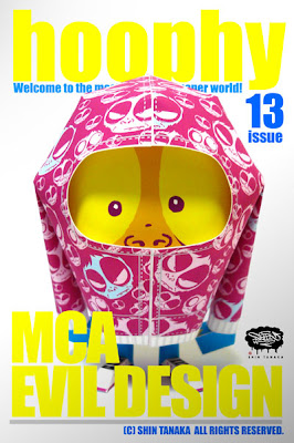 MCA Hoophy Papercraft | Papercraft Paradise | PaperCrafts | Paper ...