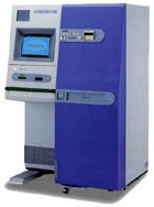 ATM Papercraft | Papercraft Paradise | PaperCrafts | Paper Models ...