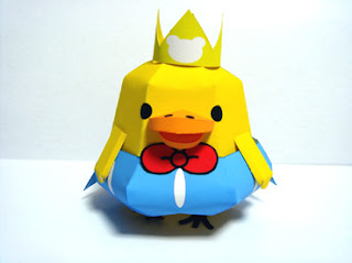 Papercraft Paradise | PaperCrafts | Paper Models | Card Models 2012 ...