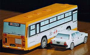 Japanese Taxi Papercrafts | Papercraft Paradise | PaperCrafts | Paper ...
