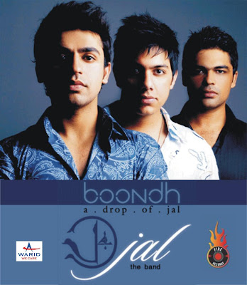 The Best Ever Pakistani Music Collection!: Jal The Band