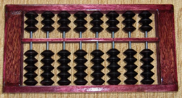 NEPOHUALTZINTZIN: Cómputo Azteca: NEPOHUALTZINTZIN: ÁBACO 二十四 (24).