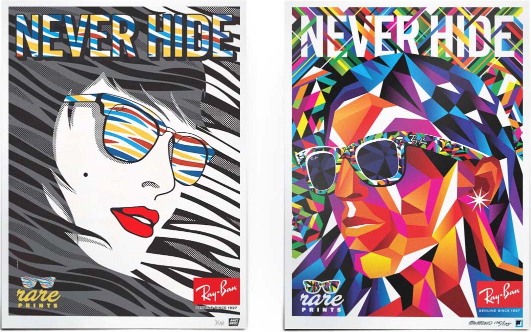 The Best Part - A Daily Art and Design Blog: Rare Prints